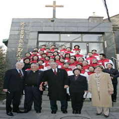 Bush Attends Worship at State-Sanctioned Church in China ...