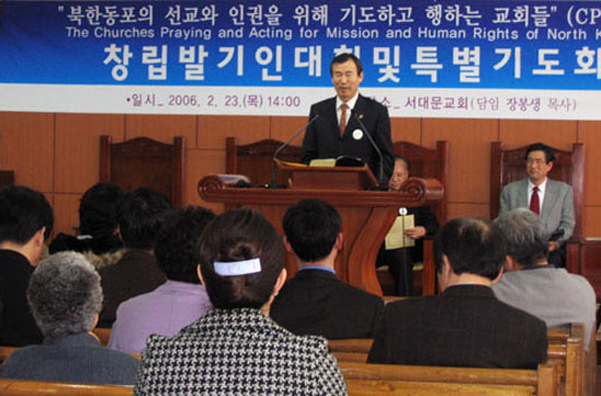 Report: North Korea Sets Up Fake Underground Churches to Expose ...