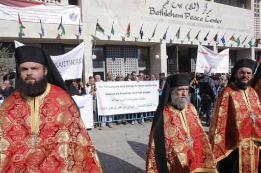 Orthodox Christians mark Christmas amid protests in Bethlehem ...